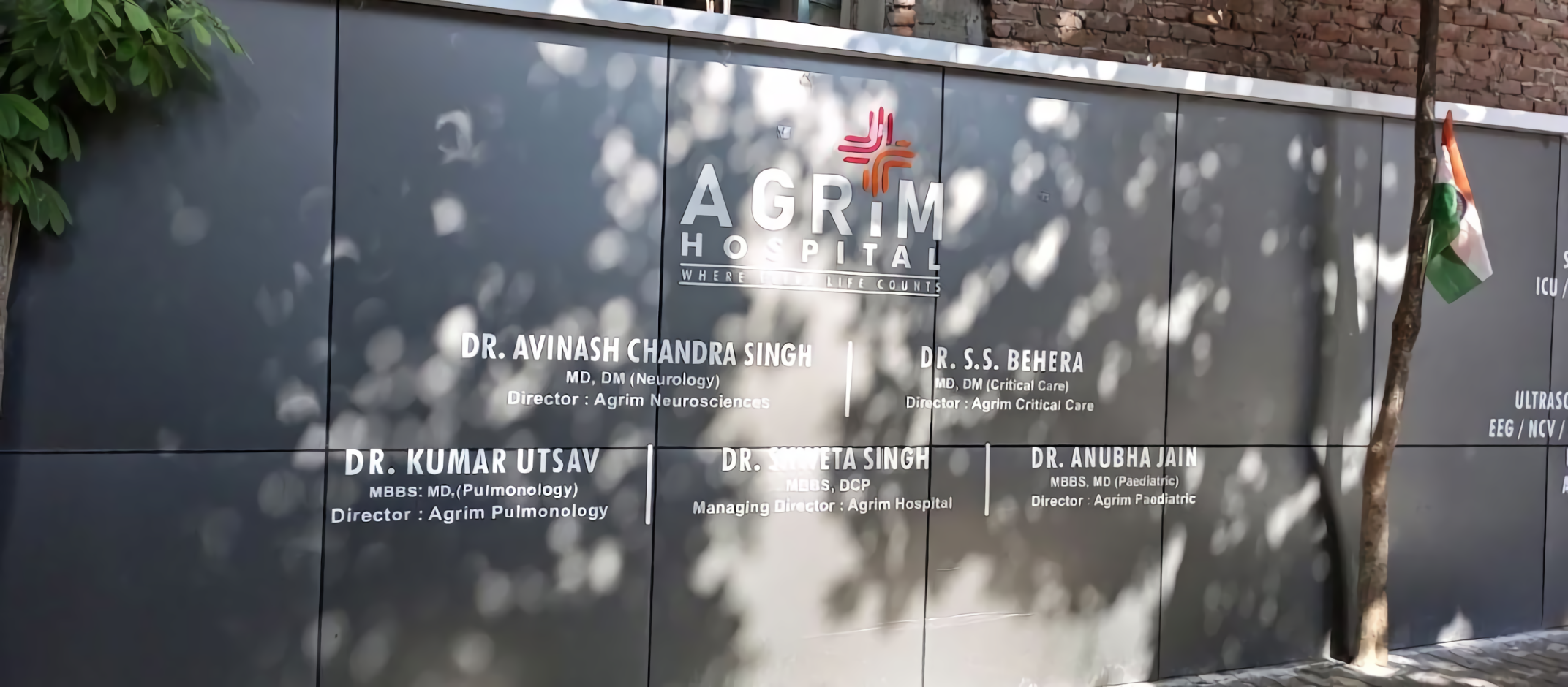 Agrim Hospital Durgakund, Varanasi - Contact number, Doctors, Address ...