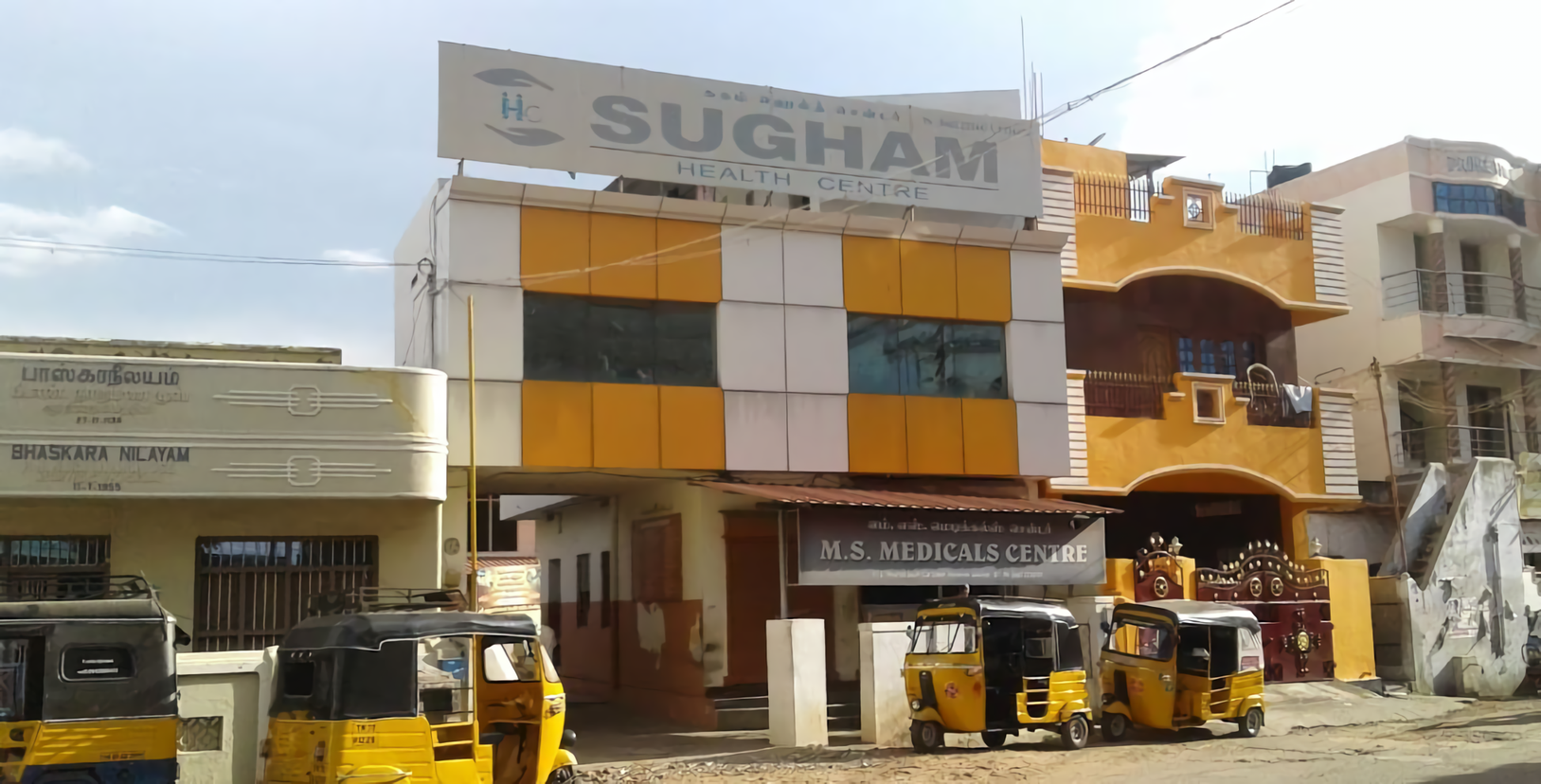 Sugham Health Centre Near Perinbavilas Theatre, Tirunelveli - Contact ...