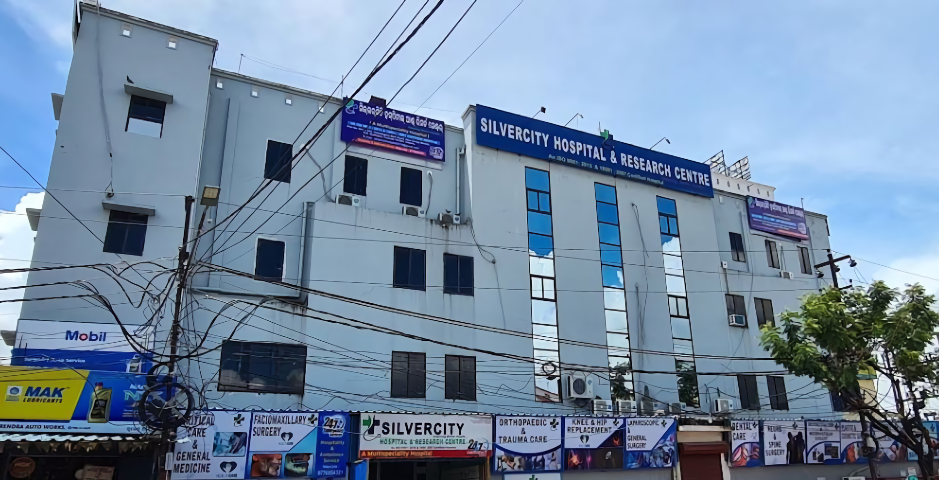 Silvercity Hospital & Research Centre Chauliaganj, Cuttack - Contact ...
