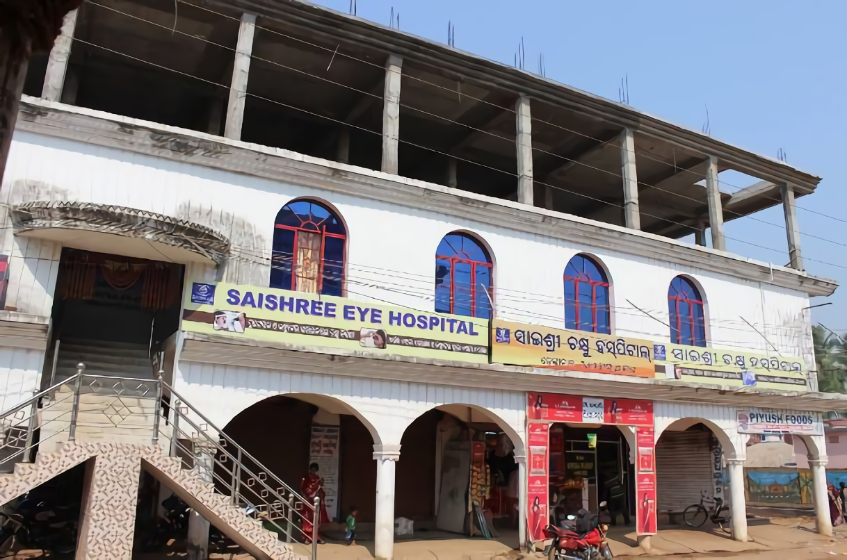 Saishree Eye Hospital Jagannath Road, Dhenkanal - Contact number ...