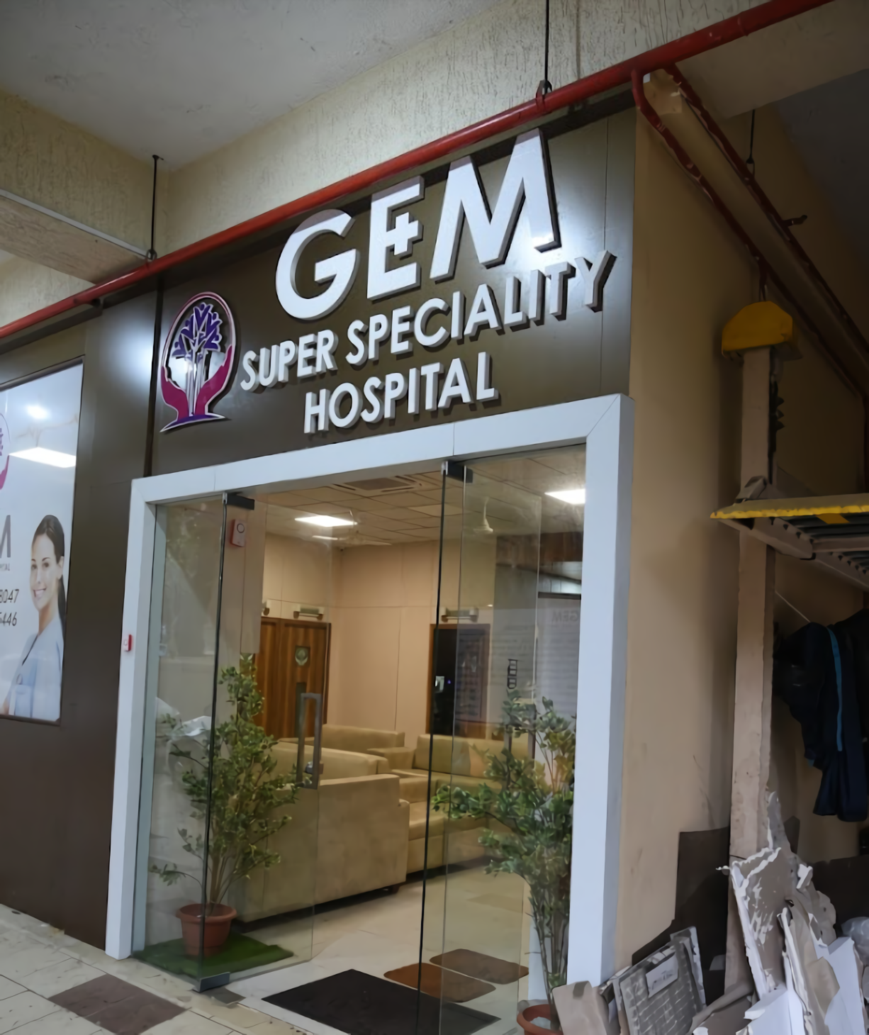 Gem Super Speciality Hospital Kandivali West, Mumbai - Contact number ...