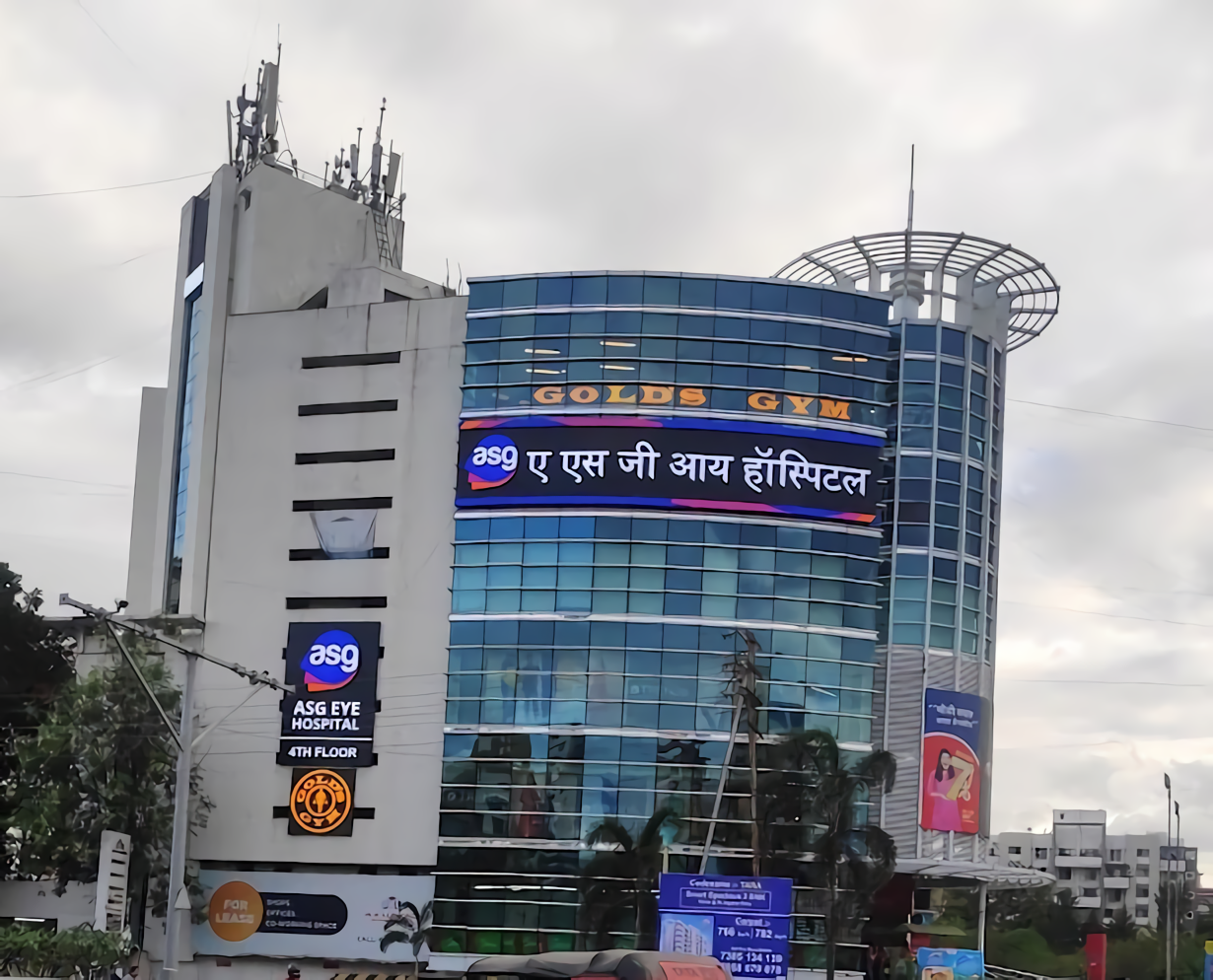 ASG Eye Hospital - Pimpri Kokane Chowk, Pune - Contact number, Doctors ...