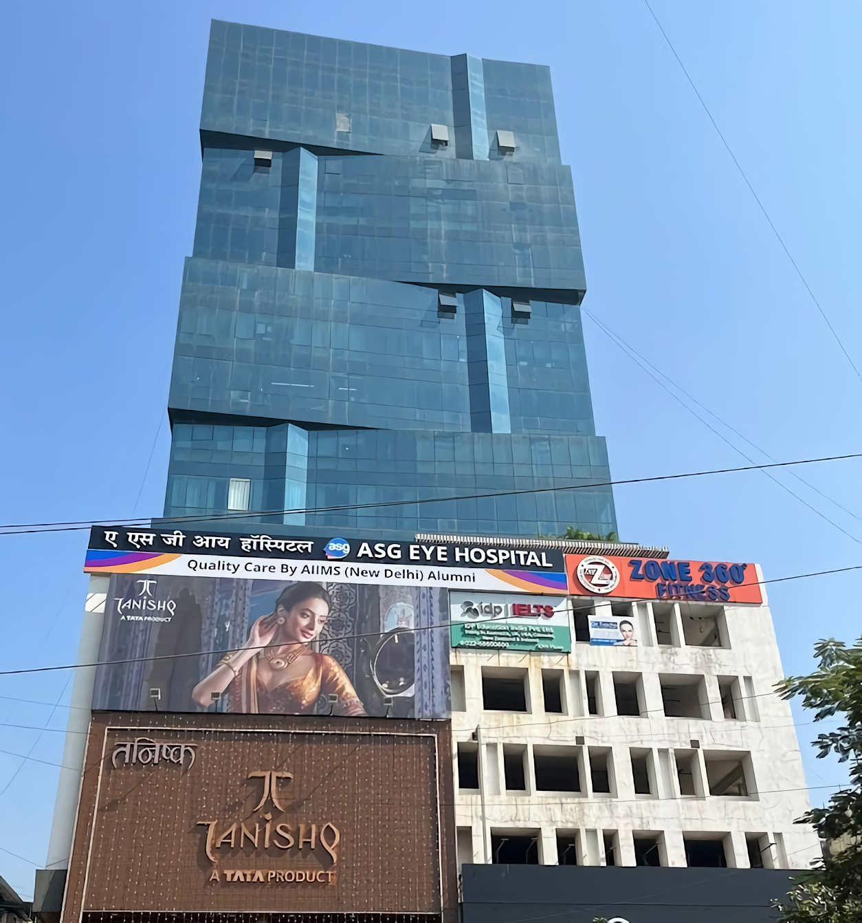 ASG Eye Hospital - Vashi Vashi, Thane - Contact number, Doctors ...