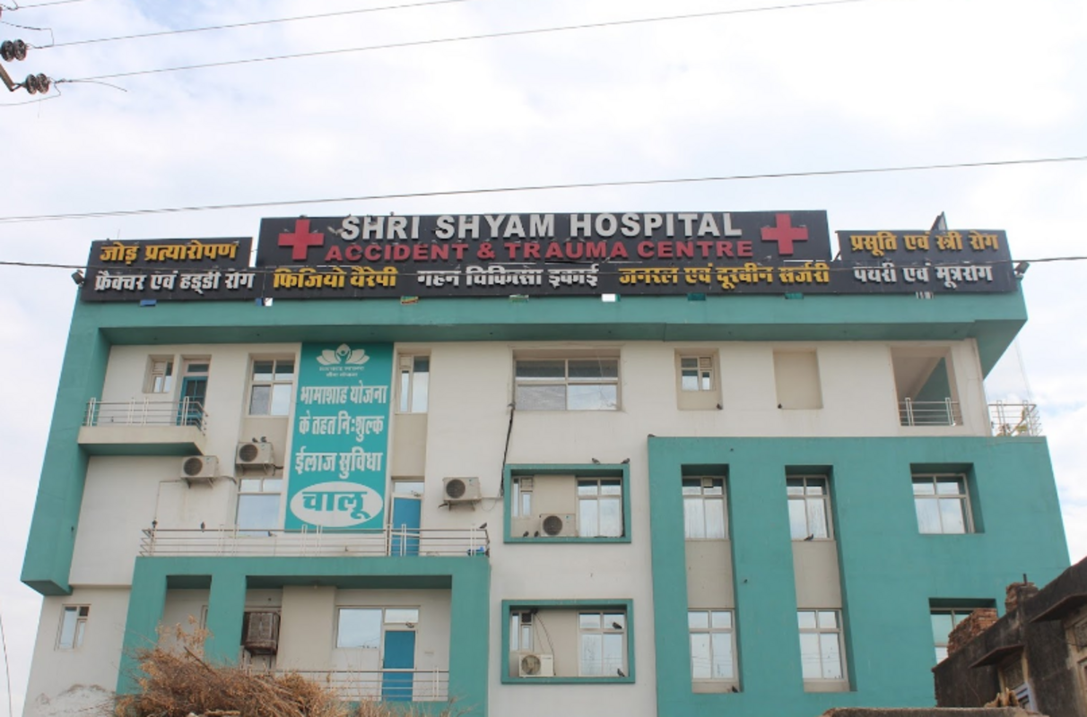 Shri Shyam Hospital And Trauma Center Kotputli, Jaipur - Contact number ...