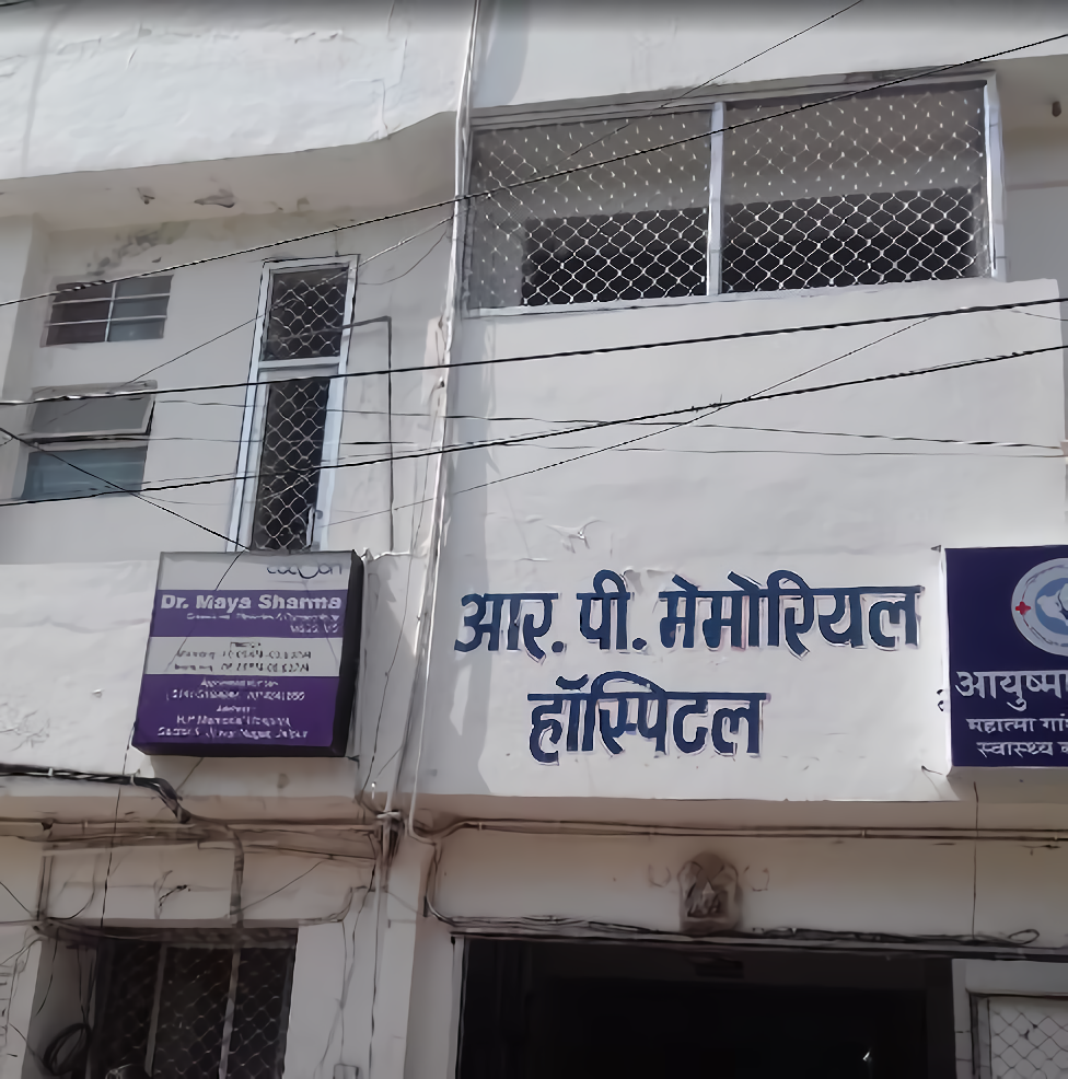 R. P Memorial Hospital Jawahar Nagar, Jaipur - Contact number, Doctors ...