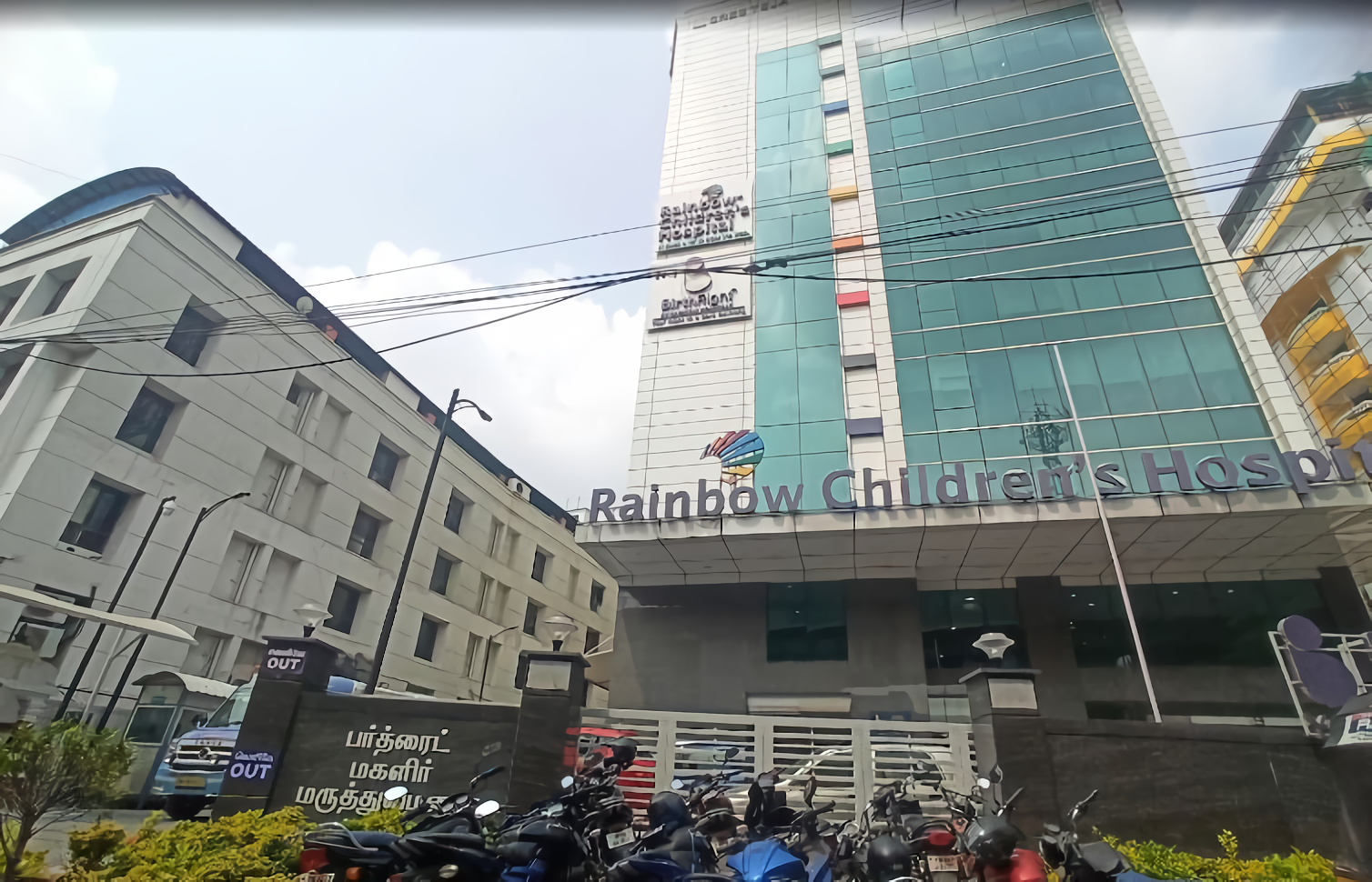 Best Hospitals in Saidapet, Chennai - Bajaj Finserv Health