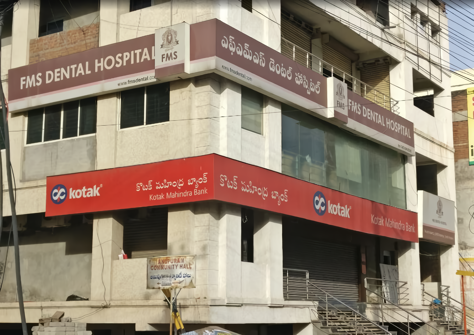 FMS Dental Hospital A. S. Rao Nagar, Hyderabad - Contact number ...