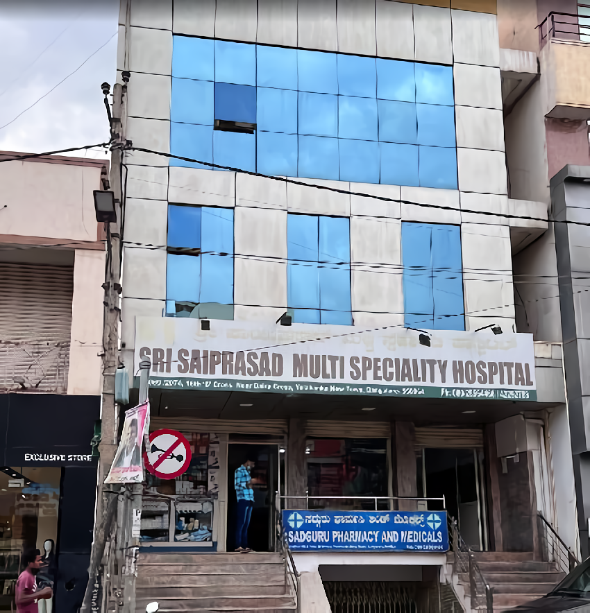 Top General Medicine Hospitals in Bengaluru Rural | Bajaj Finserv Health