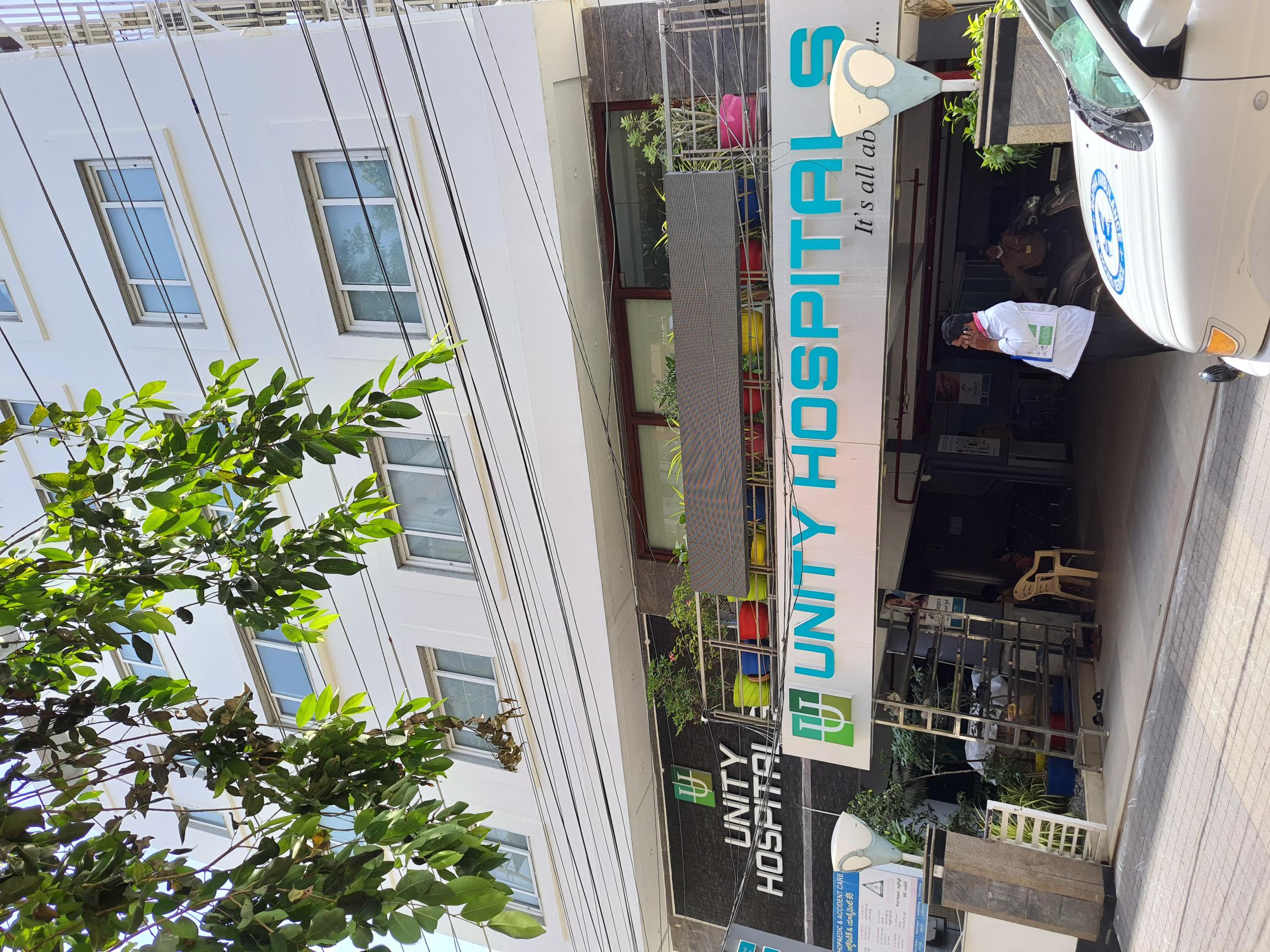 Best Hospitals in Gannavaram, Krishna - Bajaj Finserv Health